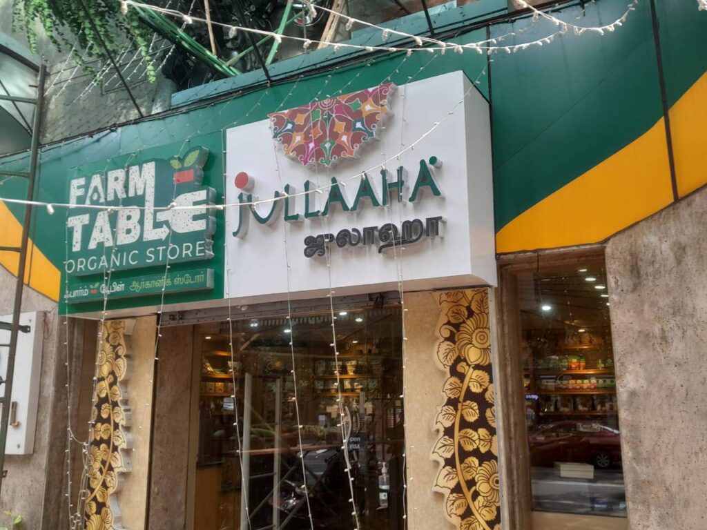 Print & Retail Boards – Vibgyor Creations India